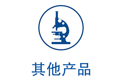 TOYO CHINA | Quest for Precision